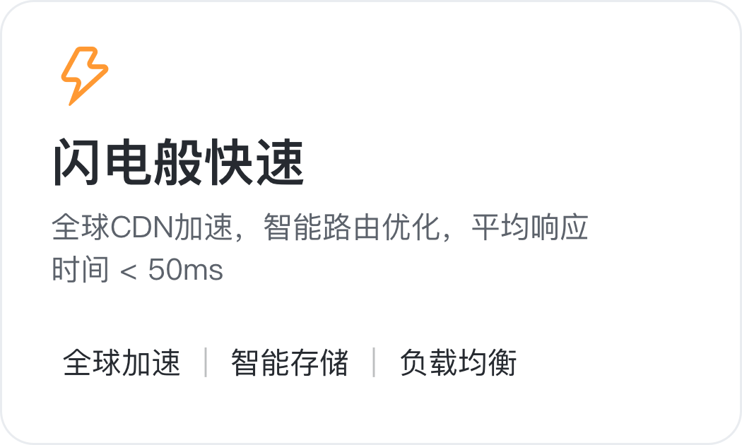 小马算力 Token Pony - 专业 AI 大模型 API 接入平台