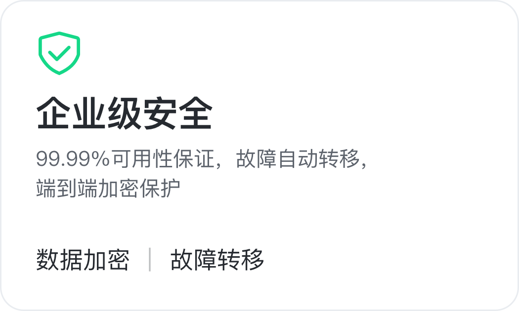 小马算力 TokenPony - AI大模型能力供应商 - 限时免费算力API